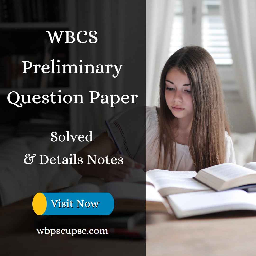 WBCS Prelims Question Paper - (2000 to 2023) - Subject wise